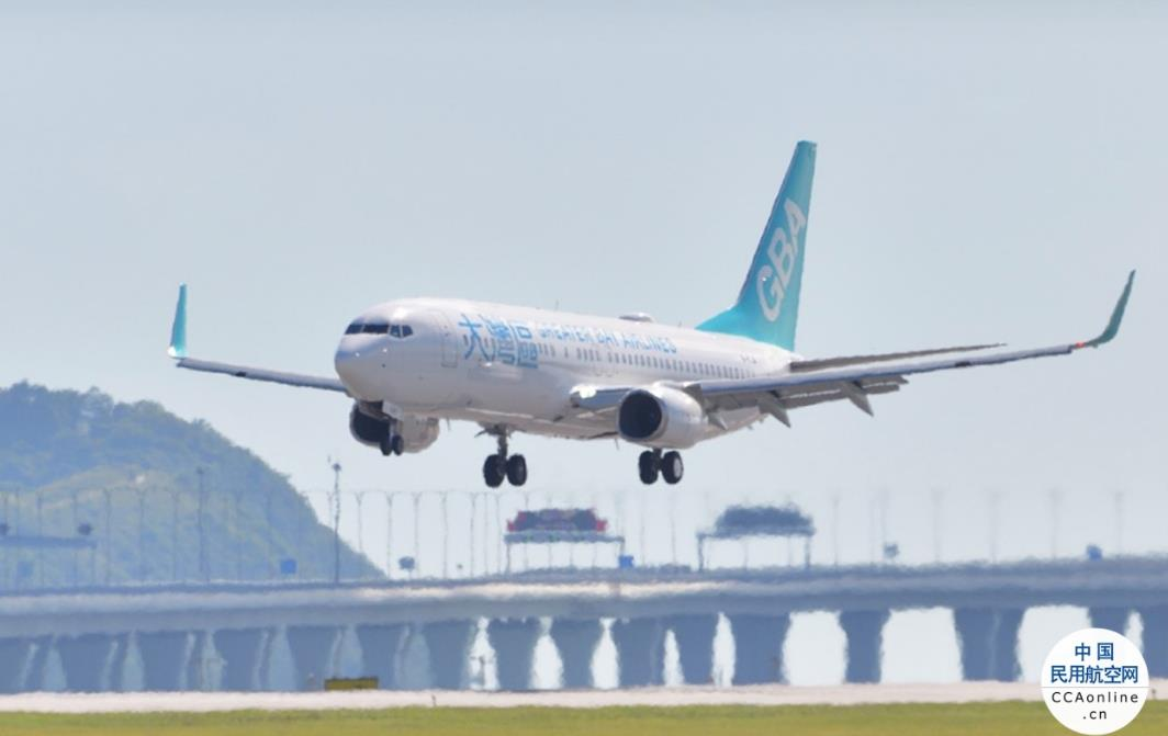 优享资讯 大湾区航空宣布12月1日首航香港至台北航线每周5天一日四班
