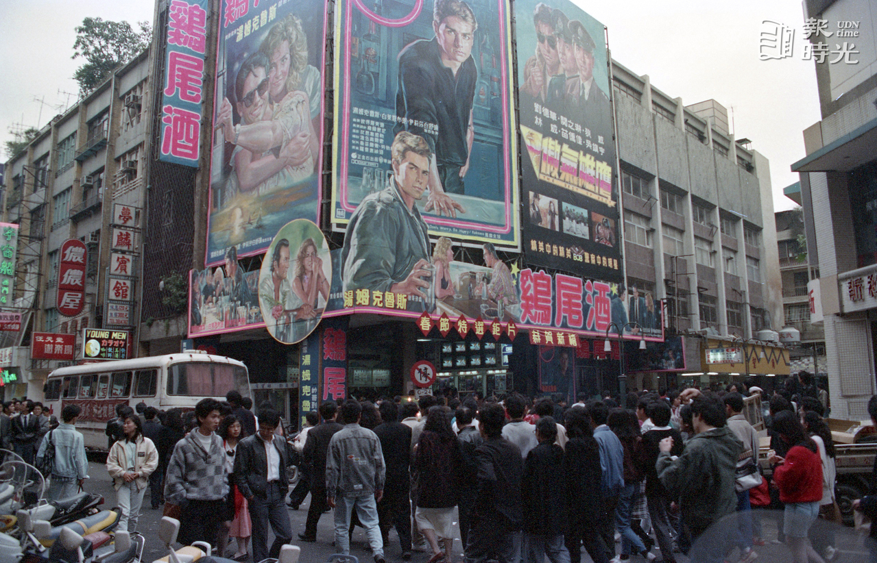 Eyny電影線上看 如果再重來| 誠品線上