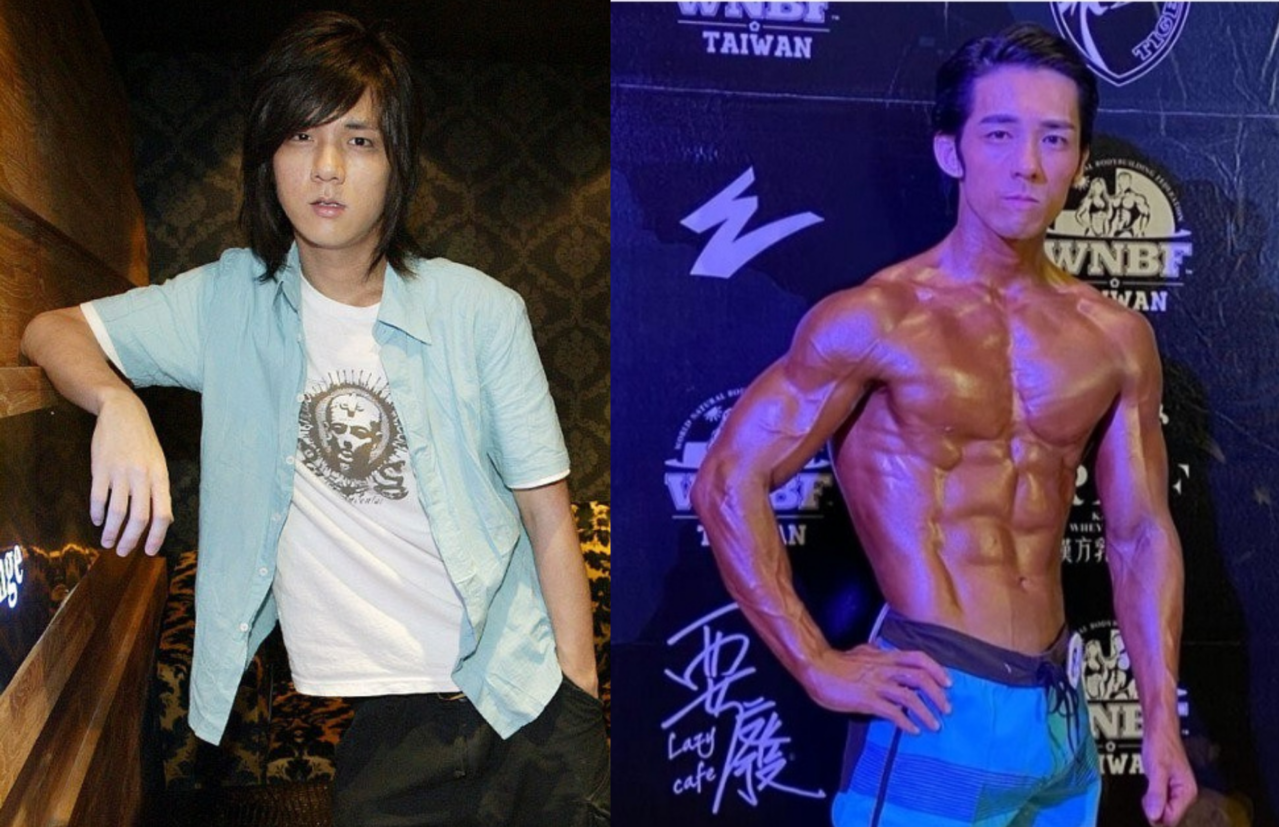 Rain Ninja Assassin Workout