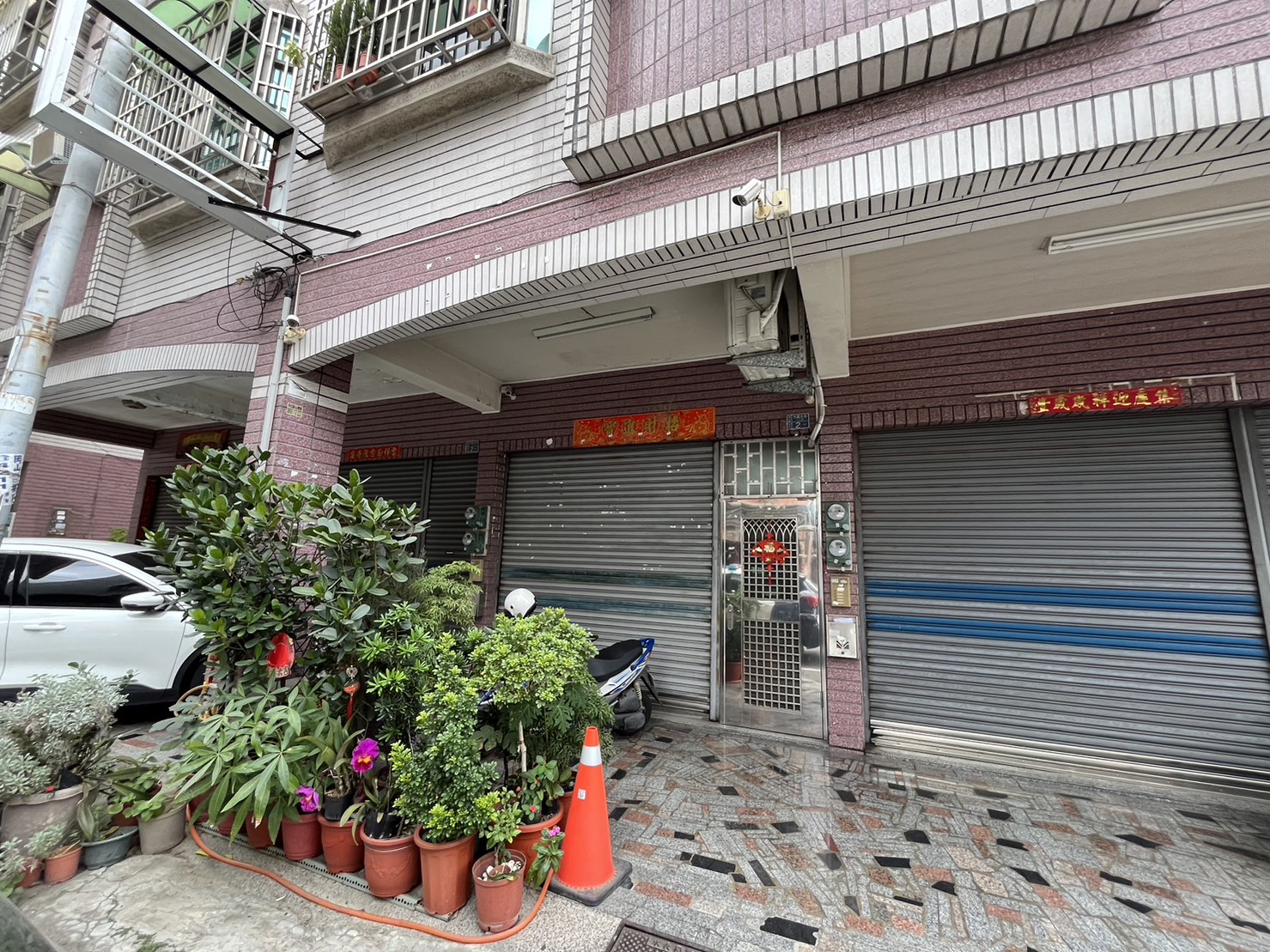 优享资讯 高雄长照机构用25人头诈领1000多万补助 卫生局：已查核移送