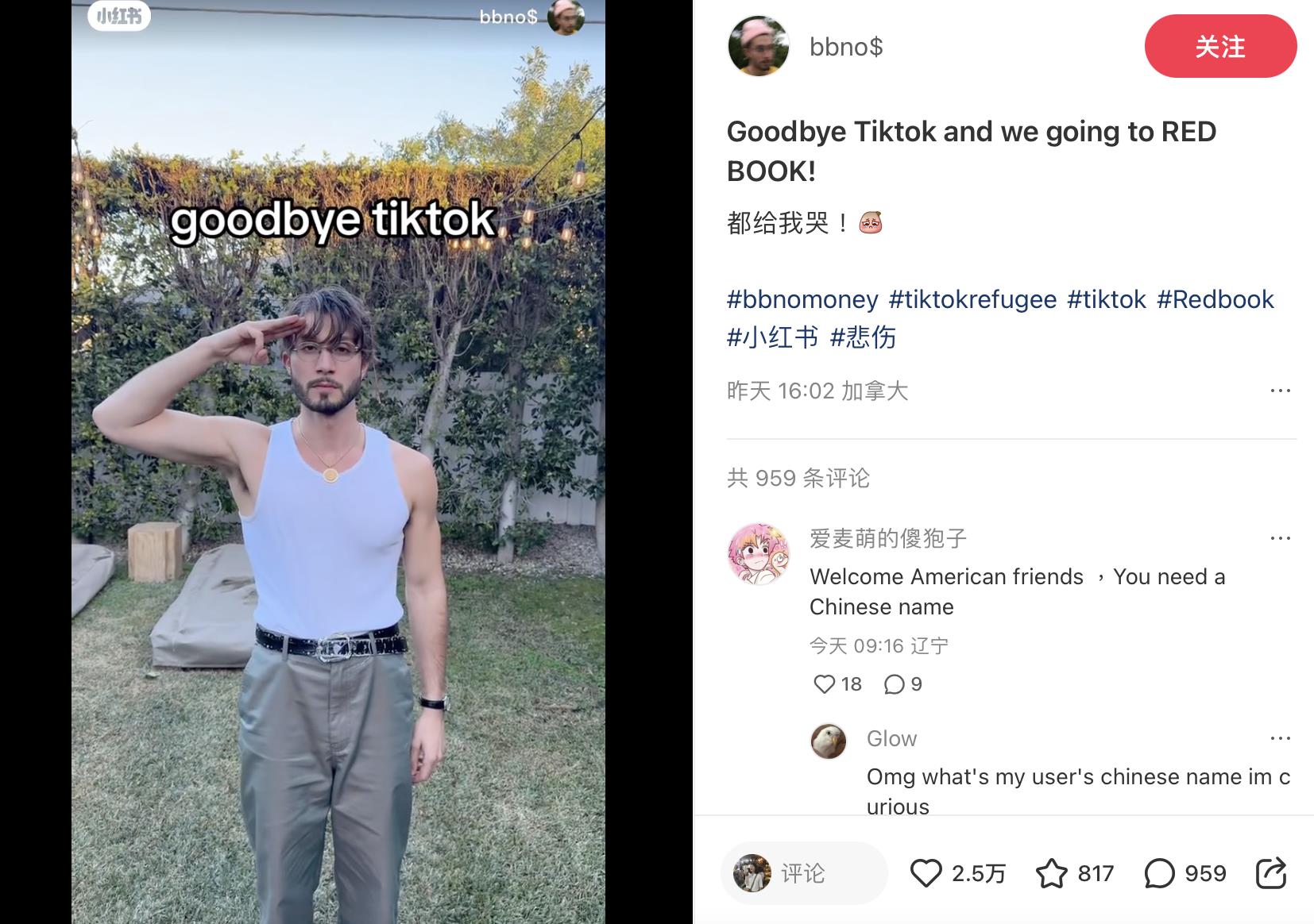 [新聞] 美網友湧入小紅書 平台「早C晚A」 - 看板 Gossiping - 批踢踢實業坊