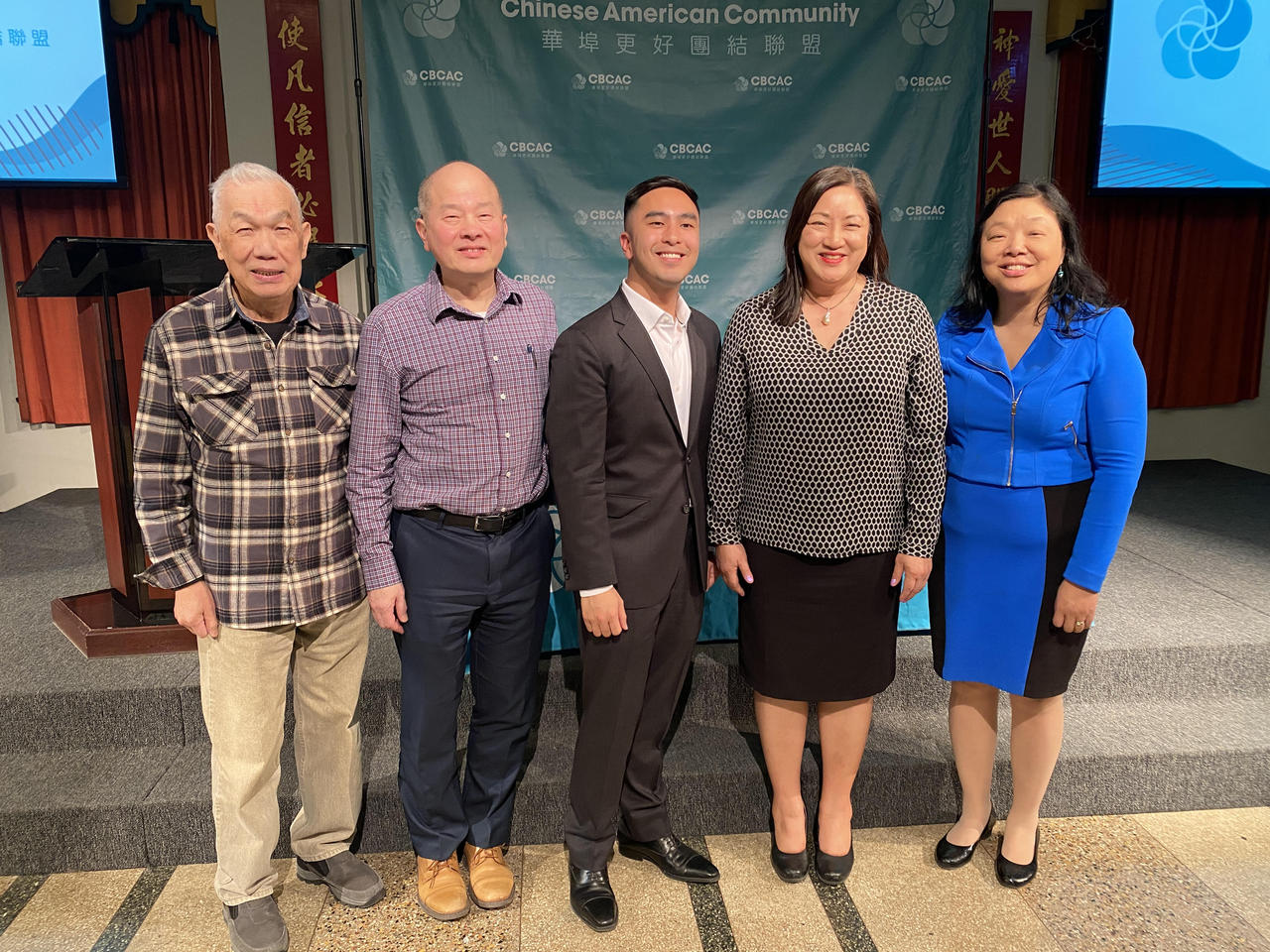 伊州举行24区州众议员论坛 | 八阕